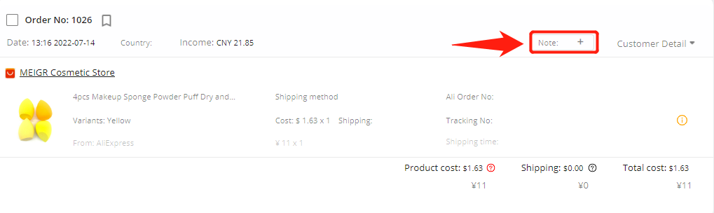 Order Status - Awaiting Fulfillment