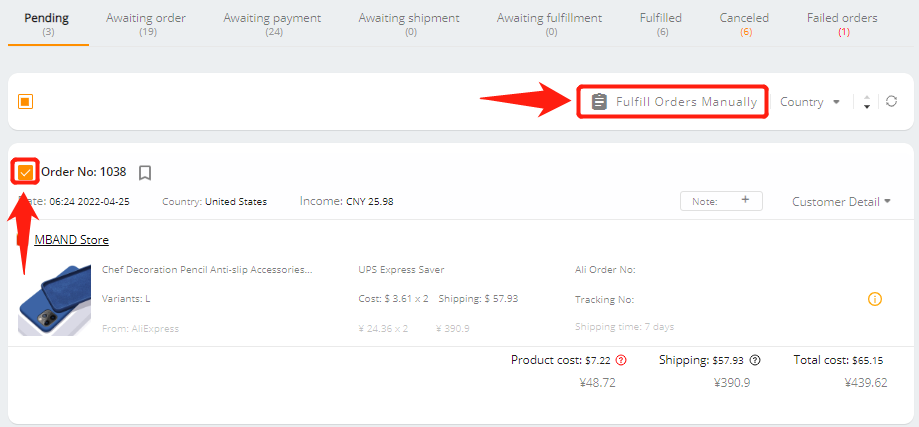 Order Status - Pending
